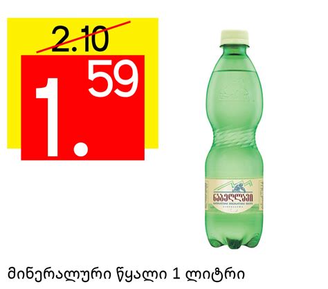 Fresco Fresco Added A New Photo