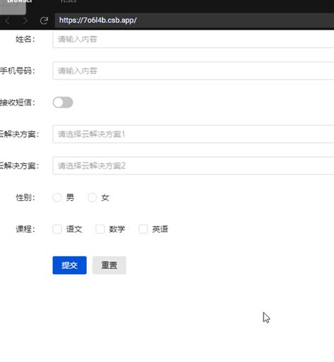 Form 不初始化值重置后无法再次选择多个tselect的情况 · Issue 674 · Tencenttdesign Vue · Github