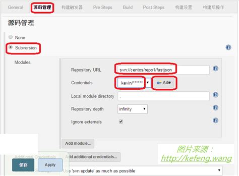 Jenkins 持续集成综合实战 王克锋的博客