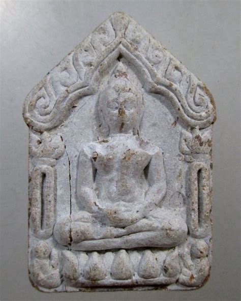 ๒๐ ขุนแผนหลวงปู่ไม วัดป่าหนองช้างคาว จ อุดรธานี พระเครื่อง พระแท้ Webpra เว็บ พระ คอม