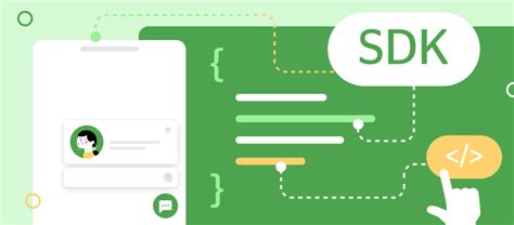 Что такое SDK встраиваем в приложение пуши и чат