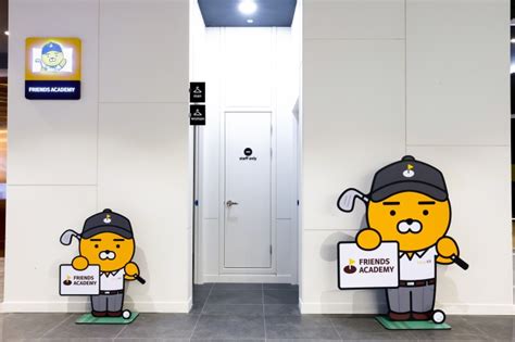 오남골프 오남골프레슨추천 프렌즈 아카데미 오남점 네이버 블로그