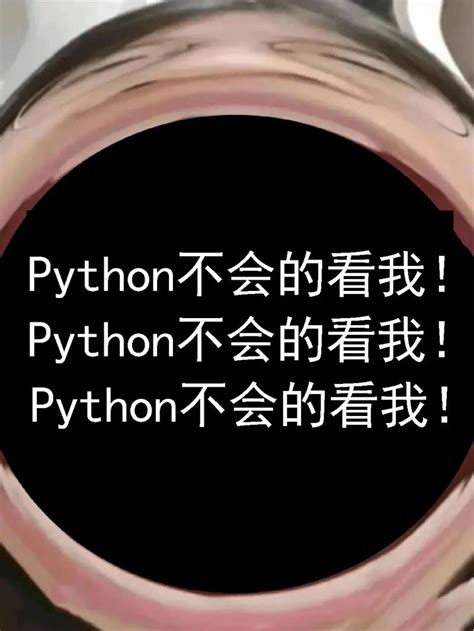 不懂英语可以学编程吗 不懂英文可以学编程吗 csdn博客