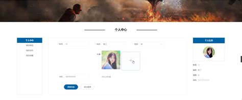 基于大数据爬虫springboothive的网络电视剧收视率分析与可视化平台系统源码论文ppt部署文档教程等 Csdn博客