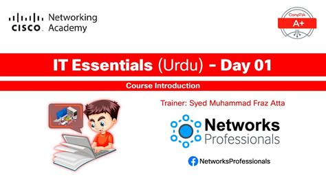 Cisco It Essentials Comptia A Computer Course In Urdu Introduction