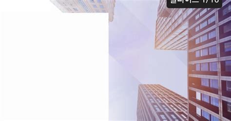 급하게 부탁드렸음에도 빠르게 작업해주셨어요 수정사항 요구에도 친절하게 의견반영하여 수정해주셨구요 무엇보다 가격도 합리적이고 결과물도 만족스럽습니다 계속 이용할