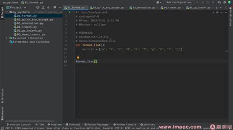 Selenium3pytestallure落地python Web自动化测试 完结无秘 Veke微课网