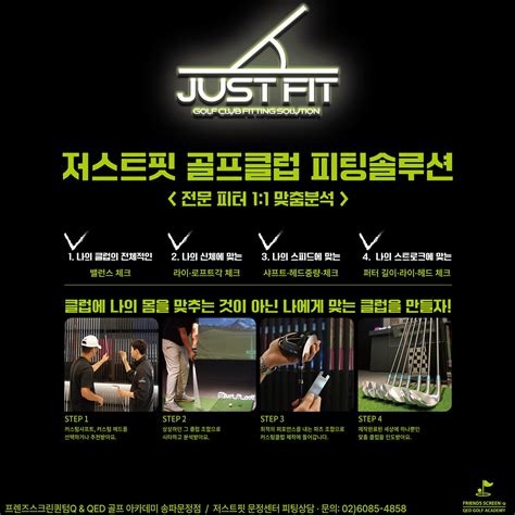 프렌즈 스크린 송파문정점 Friendsscreenpremium • Instagram Photos And Videos