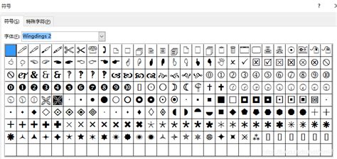 Itext5、itext7 处理特殊字符itextpdf 特殊字符字体 字符集 Csdn博客