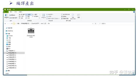 十五、雪球结构的评价2quantlib Swig C的安装与使用 知乎