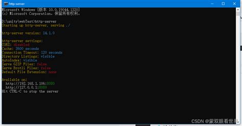 Unity发布webgl报错（unable To Parse Buildwebtest2frameworkjsgz处理）及相关设置说明