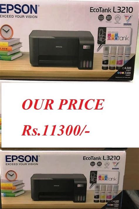 Epson L3210 Printer Color At ₹ 11300piece In Coimbatore Id