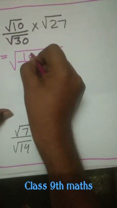 Shortsvideo Viralshorts Shorttricks Class9thmaths Easymaths Youtube