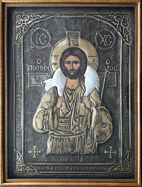 ჭედური ხატები