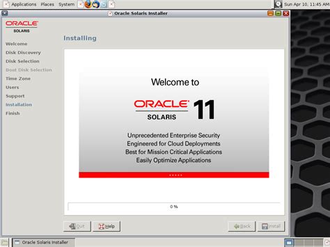 使用vmware虚拟机安装x86架构的solaris 11 3 solaris 11 3镜像 csdn博客