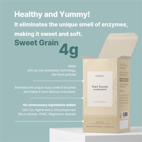 Nutri Enzyme 2flavors Ultra High Values Digestive Enzyme Powder