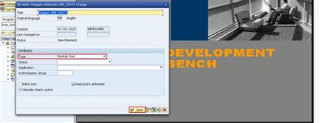 techsap module pool