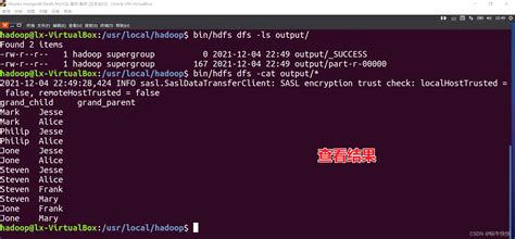 实验5mapreduce初级编程实践 mapreduce xiaolijintiangongdishangban csdn csdn博客
