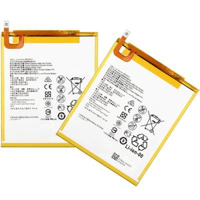 Huawei MatePad T Battery
