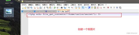 Burp靶场 文件上传lab Remote Code Execution Via Web Shell Upload Csdn博客