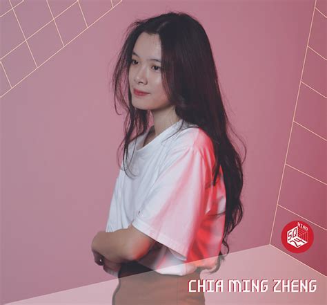 Iad B1411 Chia Ming Zheng Sequence 2024