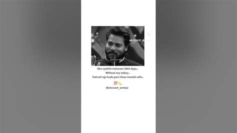 సెల్యూట్ For లేడీస్ 👏👏👏 Youtube