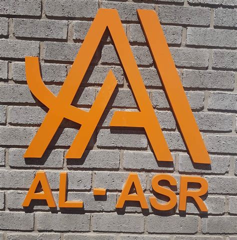 Ayanda Simphiwe Luwaca