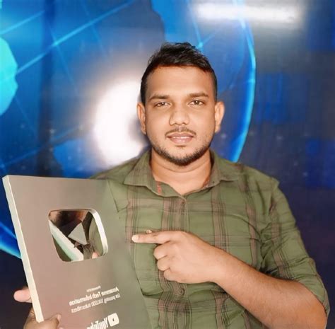 ভিক্টৰ দাসৰ জামিন লাভ Assamese Online Help Facebook