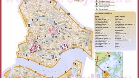 карта рима на русском языке с достопримечательностями Youtube