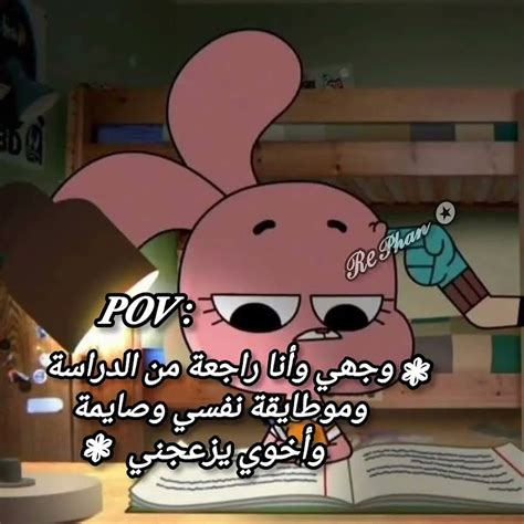 ℛ𝑒𝒫𝒽𝒶𝓃。・・~~~ Youtube