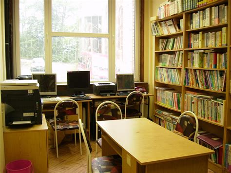 ВТУ Център за японски език и култура Материално техническа база