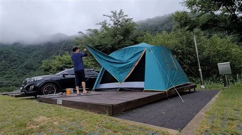 성동힐링센터 휴 영월 캠프 성동힐링센터 영월캠프 캠핑 차박 타프 영월 동강 막걸리 한잔 우중캠핑 성동힐링휴영월캠프 비비고 만두 군만두 Youtube