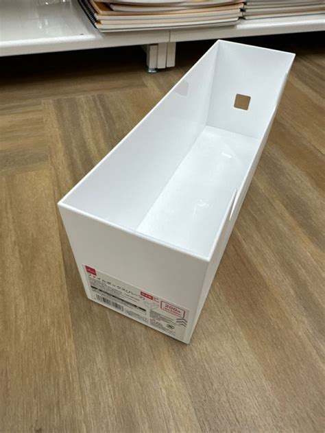 Daiso Command Center Bin Drawer Organization