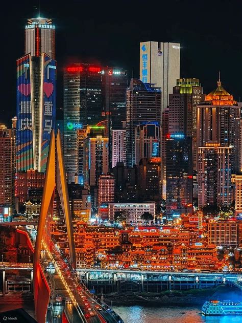 Chongqing History Restoration Night View 1 Day Tour Zhazidong Ciqikou Hongyadong