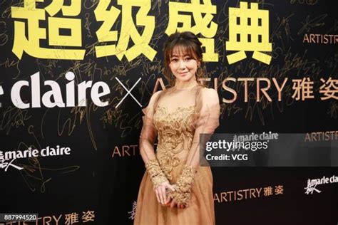 38 Chen Zihan Photos And High Res Pictures Getty Images