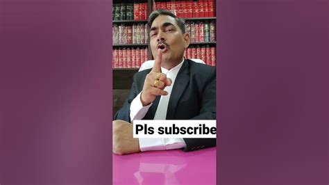 Ipc Section 186 Viral Shortsvideo Court Law Public Offence India L K Public Servant