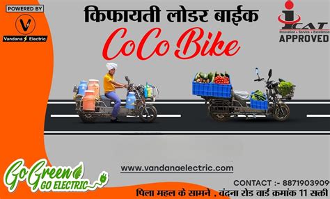 Riya Barde Arrested बांग्लादेशी पोर्न स्टार रिया बर्डे गिरफ्तार फर्जी दस्तावेज बनवाकर मुंबई