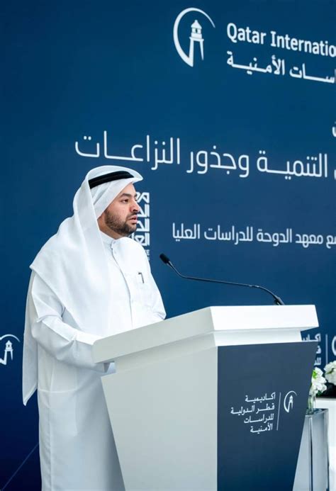 Qatar For Joint Frameworks For Trans Boundary Water Resources