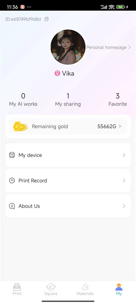 Tiny Print Apk Download For Android Latest Version