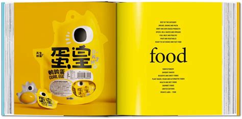 Packaging Design Books The Book