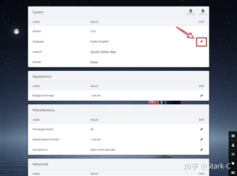 Docker容器太多端口不好记？使用heimdall搭建一个个人专属导航页吧 知乎