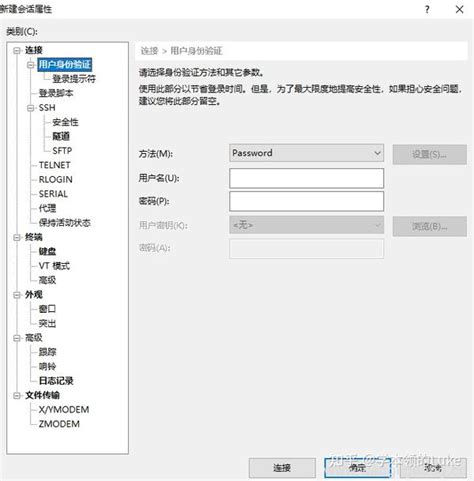 【2023新教程】树莓派4b开机启动 树莓派第一次启动 树莓派不使用显示器启动 树莓派从购买到启动一步一步完全版 知乎