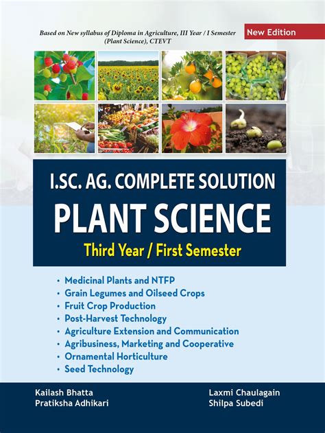 I Sc Ag Complete Solution Plant Science Iii Year I Semester Heritage Publishers