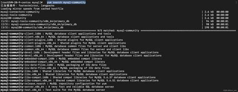 Centos 7 部署mysqlpolardbm 下载 Csdn博客