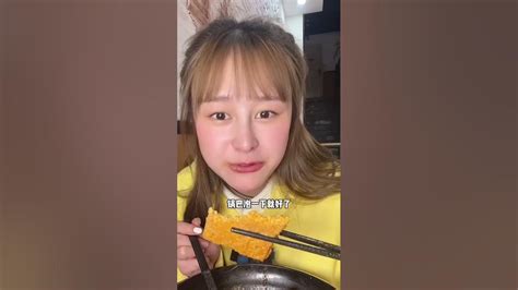 对麻辣烫情有独钟～想一下竟然好久没吃了 赶紧安排～ 韩国 韩国留学 Youtube