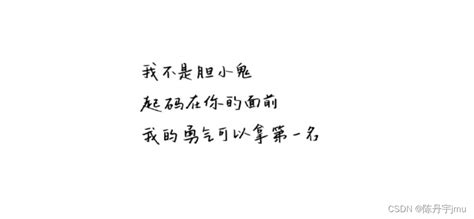 snmp 计算机网络管理 实验3 三 snmp协议工作原理验证与分析 csdn博客