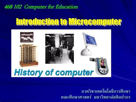 PPT Introduction To Microcomputer PowerPoint Presentation Free Download ID 5852025