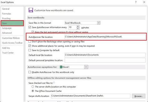 Recover Virus Infected Excel Files