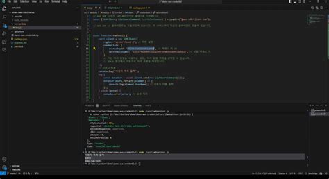 Aws Basics Course Explained Simply Course Awsclassroom Inflearn
