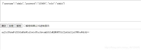 Ctfhub Web进阶 Jwt练习ctfhub Jwt Csdn博客